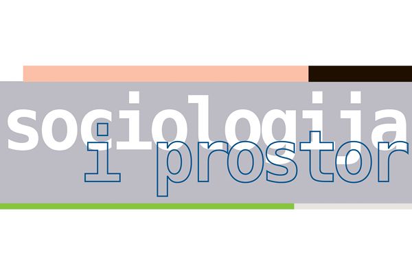 IDIZ - Institute for Social Research in Zagreb - Notifications list ...